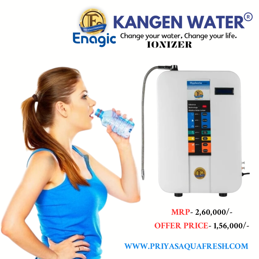 ENAGIC KANGEN WATER IONIZER – Priya's Aqua Fresh